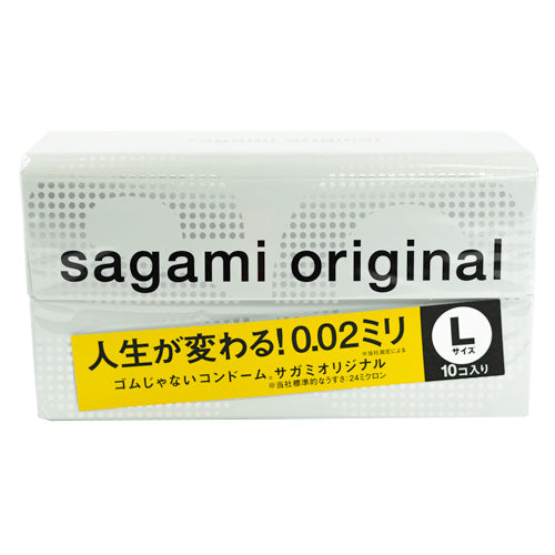 Sagami Original 002 L-Size Box 10 – WorldCondoms